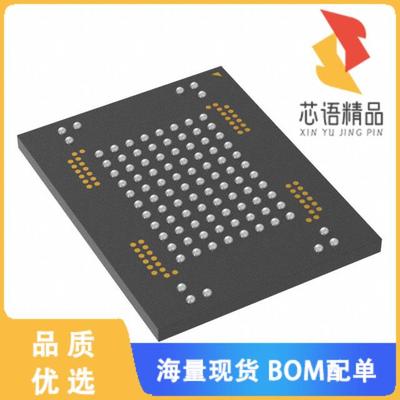 全新MTFC8GLWDQ-3M AIT A原装(IC FLASH 64GBIT MMC