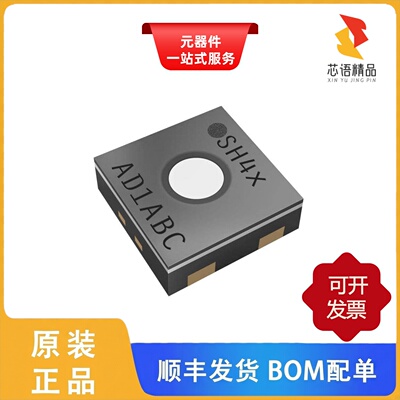 SHT45-AD1F-R2/SHT45-AD1B-R2/SHT43-ADCB-R2原装正品