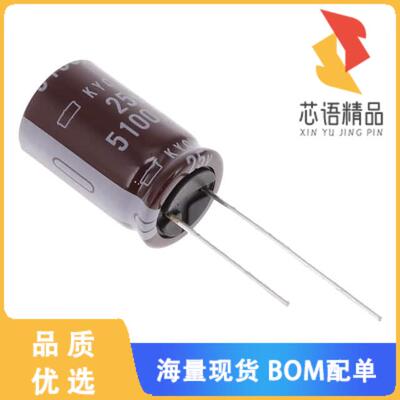 全新EKYC250ELL512ML25S原装(CAP ALUM 5100UF 20% 2