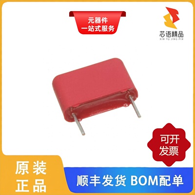 MKS4G022203C00KSSD/MKS4F051006G00MSSD原装正品