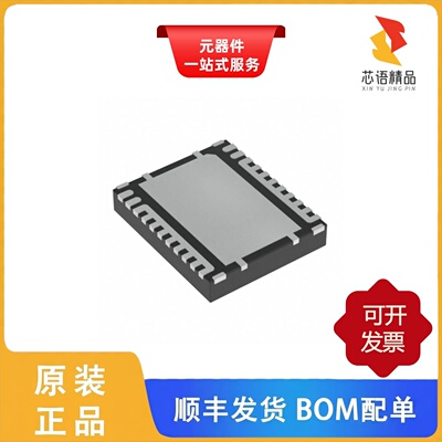 CSD88584Q5DC/CSD88599Q5DC/CSD88599Q5DCT原装正品