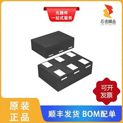 TPS3420DDRYR/TPS3307-33DRG4/TPS3307-33MDGNREP原装正品