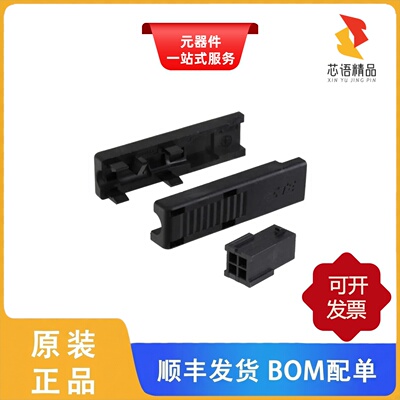 293735-1/293736-1/293737-1原装正品