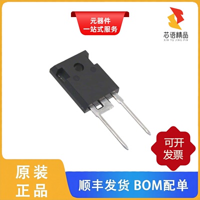APT100DL60BG/APT10090BLLG/APT100GN120J原装正品