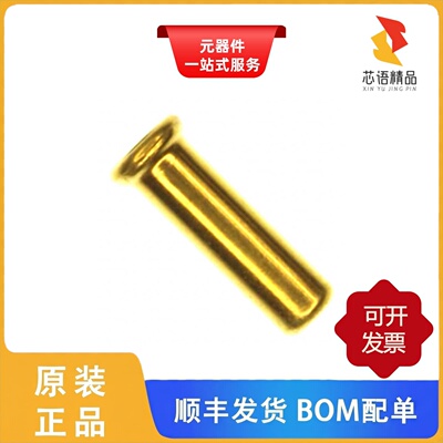 50462-6/50428-2/50428-4原装正品