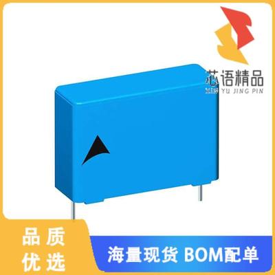 全新B32683A2472K000原装(CAP FILM 4700PF 10% 2KVD