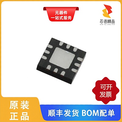 SC4508AMLTRT/SC424MLTRT/SC451ITSTRT原装正品