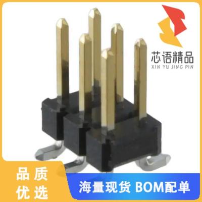 全新95278-101-06LF原装(CONN HEADER SMD 6POS 2.54