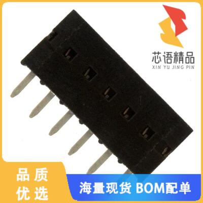 全新68685-306LF原装(CONN RCPT 6POS 0.1 GOLD PCB)正品