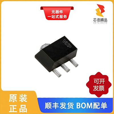 BST50,115/BST51,135/BST52,115原装正品