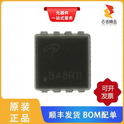 AON6264E/AON6262E/AON6266E原装正品