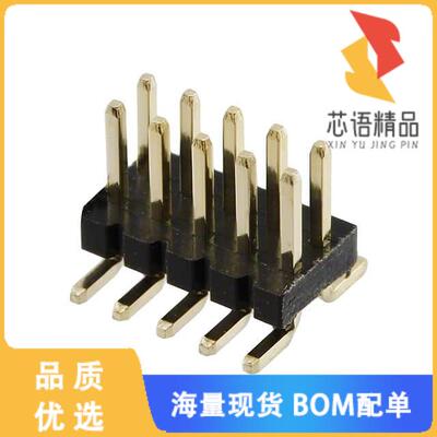 全新GRPB052VWQP-RC原装(CONN HEADER SMD 10POS 1.2