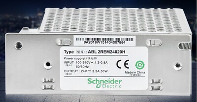 原厂正品 施耐德开放式开关电源 ABL2REM24020 H K 24V 50W新款