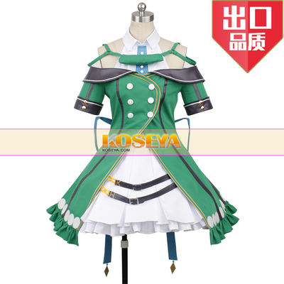 赛马娘cos服帝王光辉