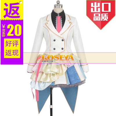 佐贺偶像是传奇源樱打歌服