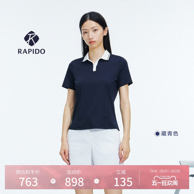 女士PREMIUM轻薄运动通勤POLO衫