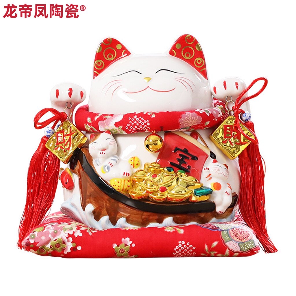 八年老店新品冲量招财猫陶瓷存钱罐创意家居店铺收银台开业礼品