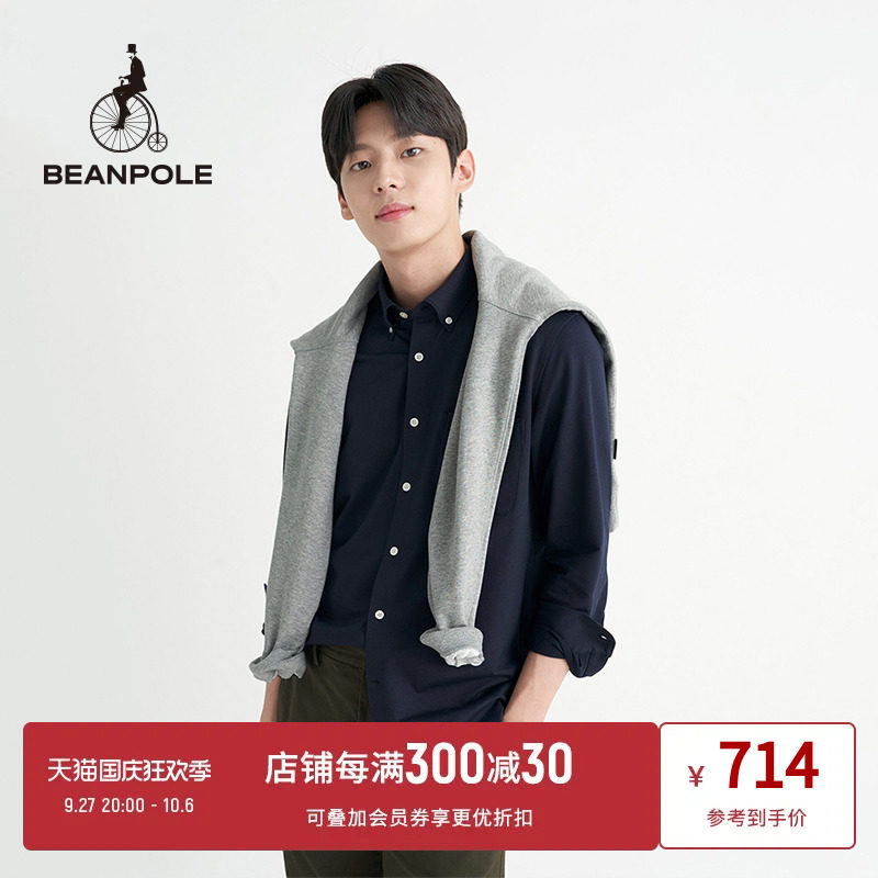 BEANPOLE滨波春秋款男士老钱风素色韩版针织长袖衬衫潮时尚休闲_虎窝淘