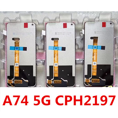 CPH2197屏幕总成A745g