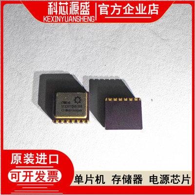 CRM200 LCC-12 贴片 高精度陀螺仪 传感器 全新进口 只做原装
