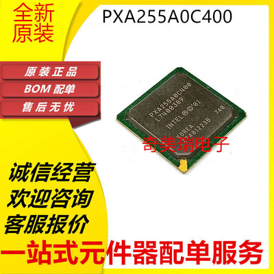 全新下单PXA255A0C400 PXA255AOC400 BGA256