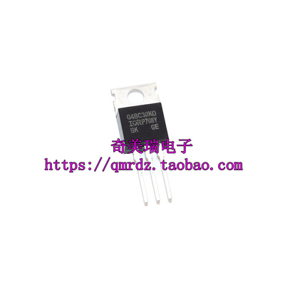 进口原字原码 G4BC30KD IRG4BC30KD TO-220直插 测好