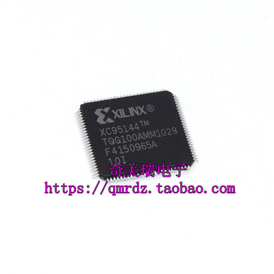 全新 XC95144-7TQG100I QFP100 可编程CPLD芯片 可代烧录