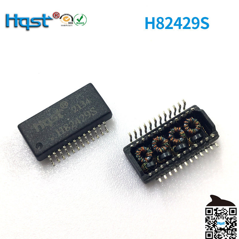 HST-24092SCR/SG24015G/24PIN千兆贴片脉冲隔离滤波网络变压器