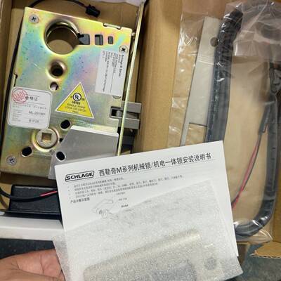 可维修Schlage M系列ML80EL 630 RH 12V E议价
