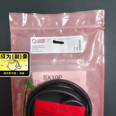 可议价LENORDBAUER蓝宝编码器