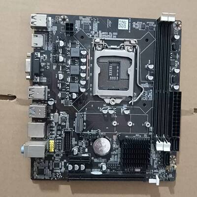 可维修ZX-H61C/B75 V5.0Z主板套装，主板尺寸17/1议价