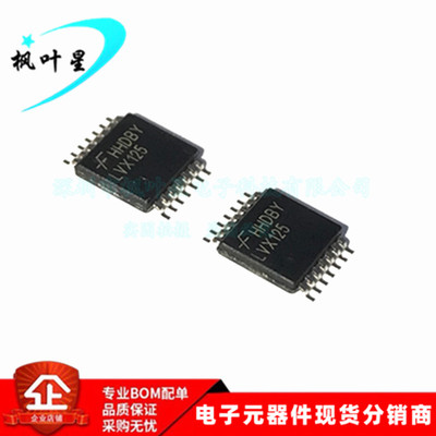 74LVX125MTCX 丝印LVX125 逻辑IC芯片 贴片TSSOP-14 进口原装正品