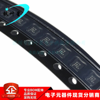 TPS73701DRVR 丝印QTN 稳压器反向电流保护IC WSON-6 进口原装