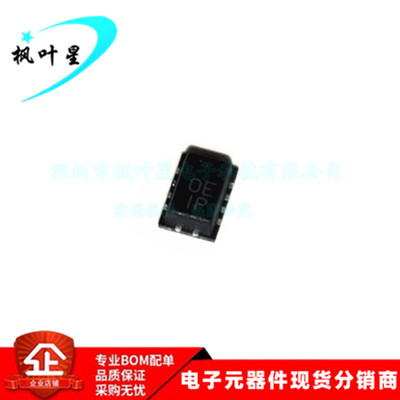 AD8353ACPZ AD8353 丝印OE 0E RF-放大器 芯片 LFCSP-8 进口原装