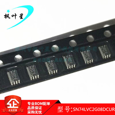 SN74LVC2G08DCUR 丝印08CZ 逻辑IC芯片 VSSOP-8 全新进口原装