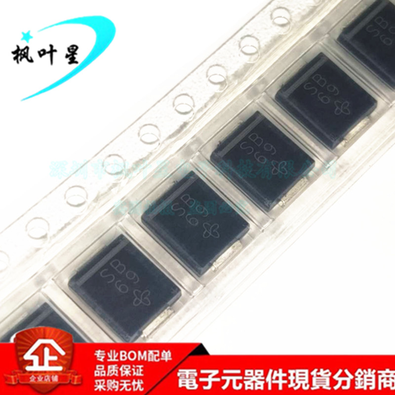 S3B-E3/57T丝印SB贴片二极管 SMC整流器 3A,100V进口原装_虎窝淘