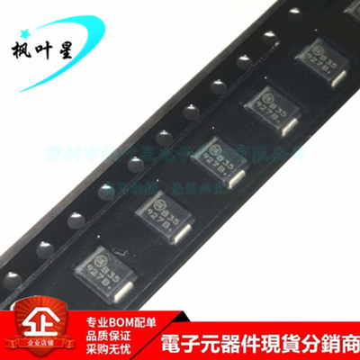1SMB5927BT3G 丝印927B 二极管 稳压管 3W 12V 贴片SMB 全新原装