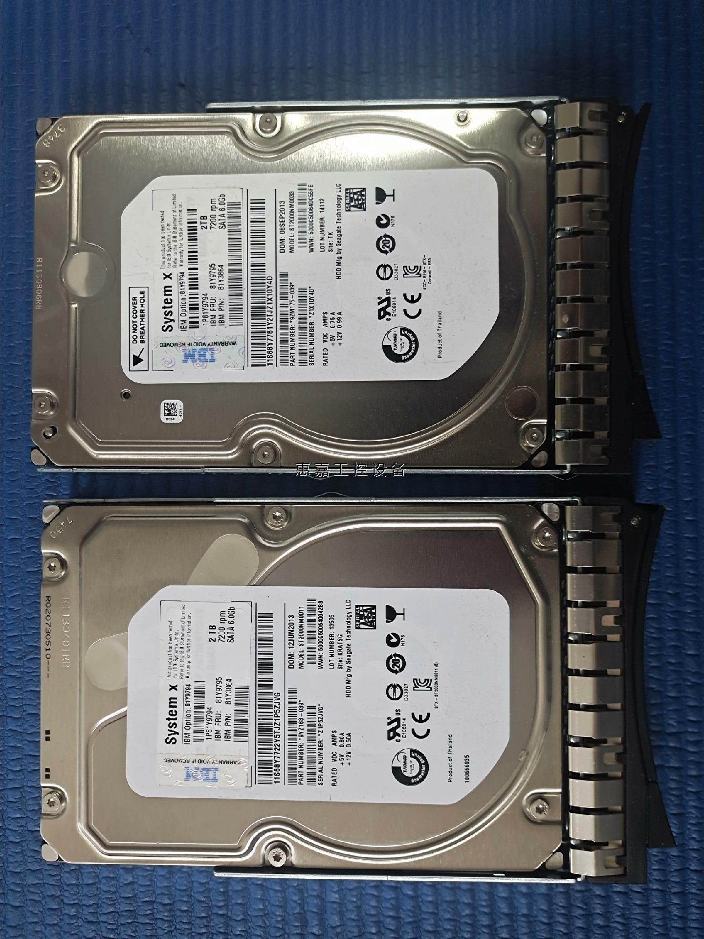 IBM system storage_虎窝淘