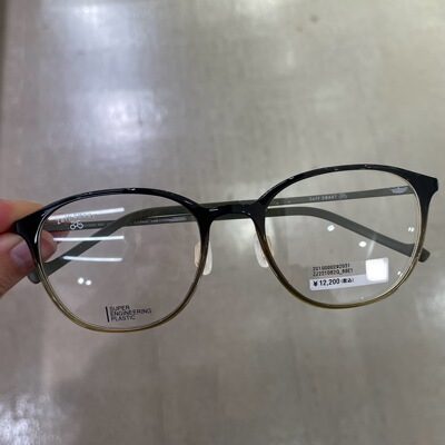 ZOFF男女复古是SMART超轻眼镜框