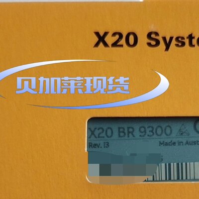 议价X20模块X20BR9300X20BT9100X20CP1586