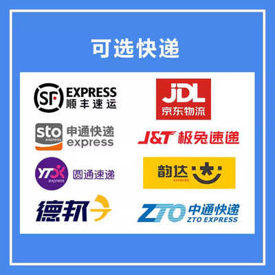 寄快递代下单大小寄件上门取件代发快递