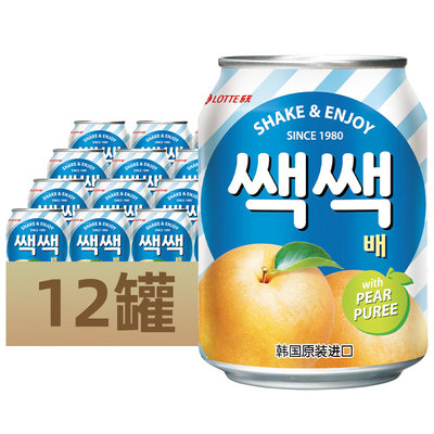 韩国原装进口乐天LOTTE梨汁果肉果味饮料梨子夏季饮品238ml