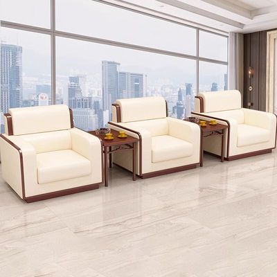 办公沙发椅高档商务酒店贵宾会议办公室接待会客洽谈沙发茶几组合