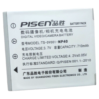 fnp40电池适用松下fx2 fx7三星蓝调i5 i6 nv3富士np40柯达klic7005三星slb-0737 slb-0837松下s004e bcb7