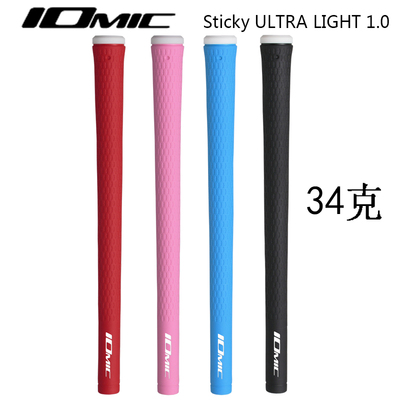 IOMIC高尔夫铁杆木杆