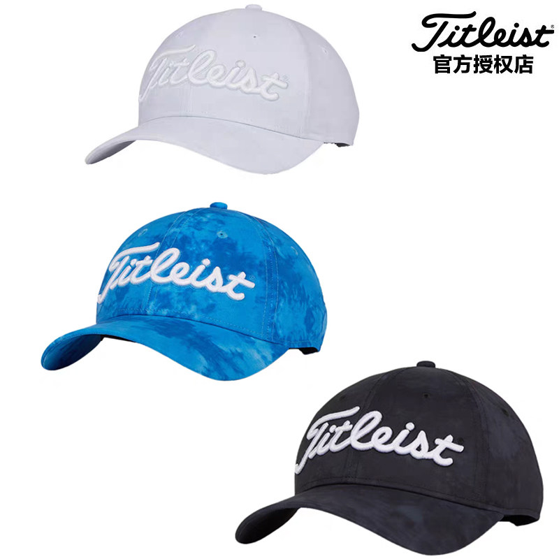 Titleist泰特利斯高尔夫球帽男PlayersWash3热带风情休闲帽
