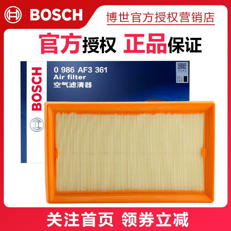 新卡罗拉雷凌适配丰田CHR奕泽八代凯美瑞亚洲龙空滤空气滤芯清器_虎窝淘