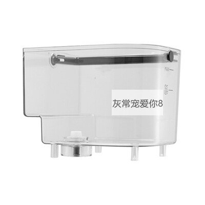 德国咖啡机塑料水箱Saeco