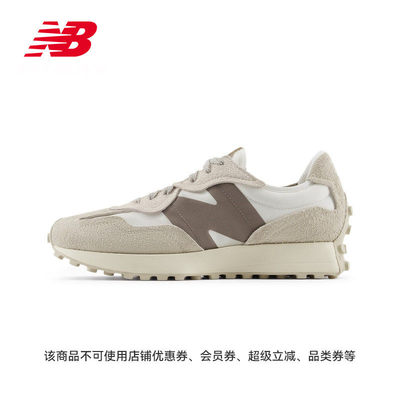 NewBalanc正品25新款男