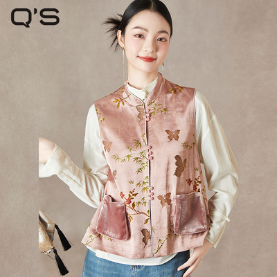 QS秸熙轻国风马甲外套
